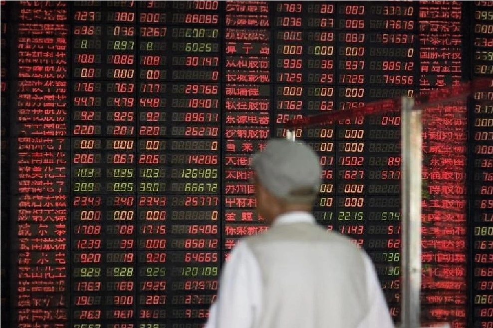 La Crisis Financiera Asiática De 1997 Y Su Notable Impacto Mundial